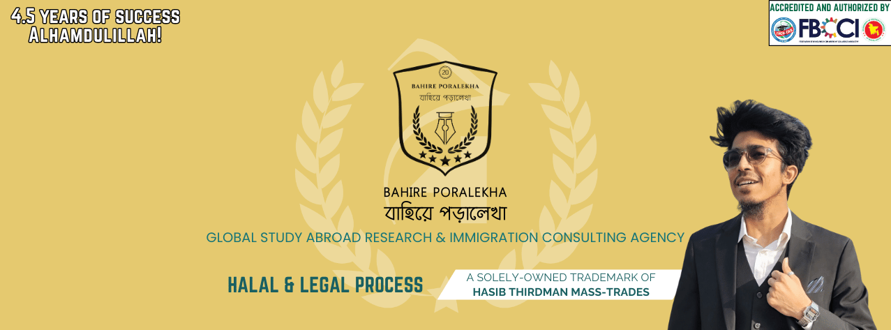 Home| Bahire Poralekha